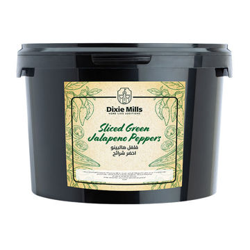 Dixie Mills - Pickles